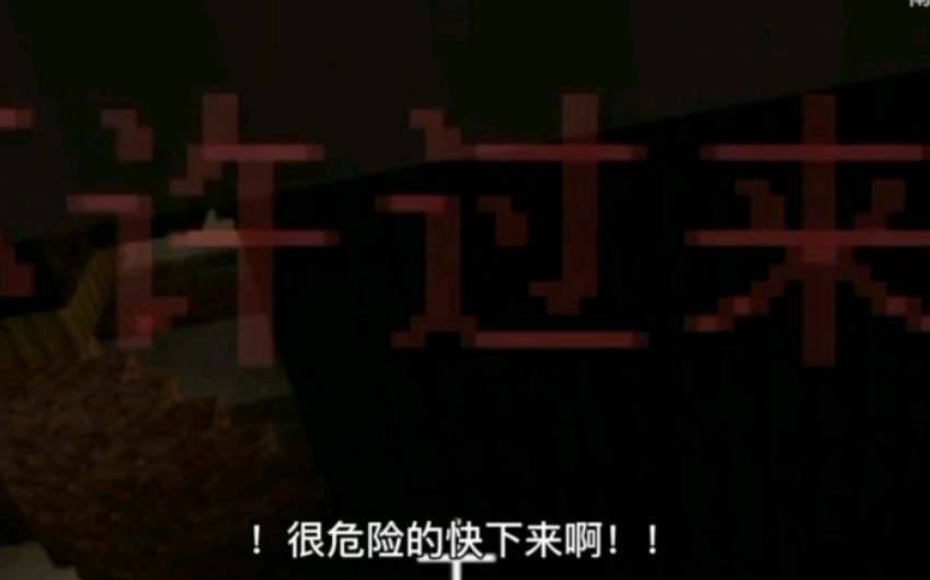 ←不知名up南瓜2022的最佳片段合集_哔哩哔哩bilibili_我的世界_剪辑