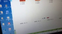 微霸RS485继电器使用视频