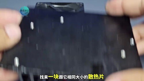 没有复杂的结构,半导体制冷片的效果如何?除了耗电效果非常不错