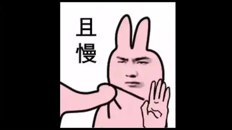 不止伍六七不信,我也不相信这个粉头帅哥是管家那个猥琐男!