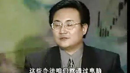 计算主力的仓位