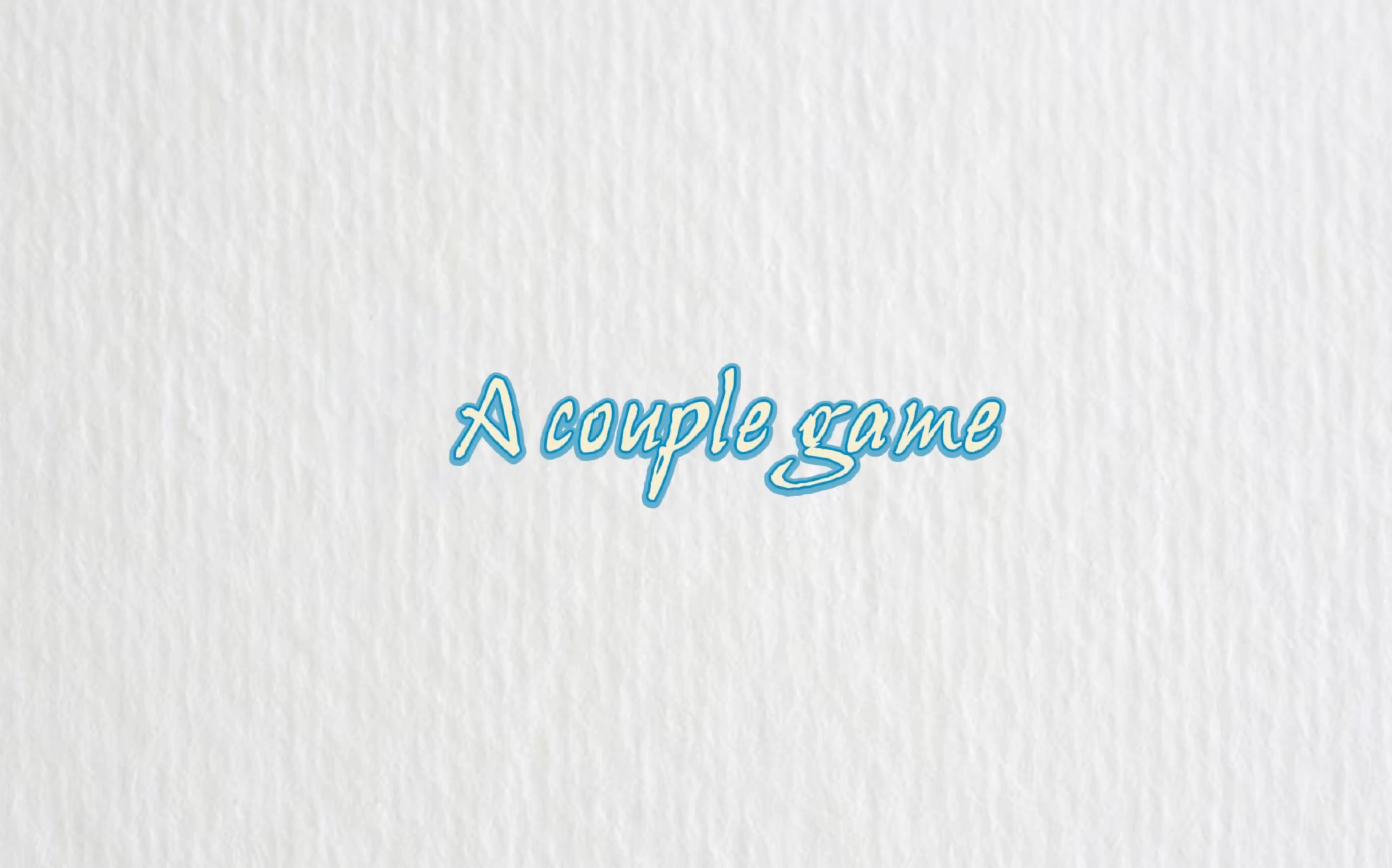 宅家腾讯会议cp小游戏|很离谱