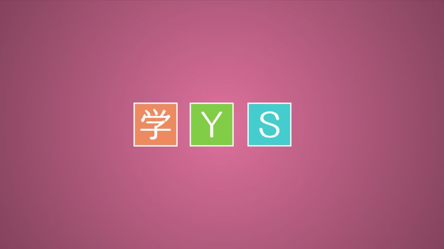 AE表达式实战技法 学影社 第14课 正弦函数实现快速闪现的元素