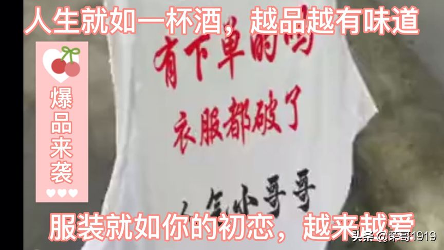 品味是一个女人对时尚生活的认知,当你完全驾驭,换回的就是韵味