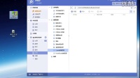 苹果deb文件怎么安装到ios7ios8ios9
