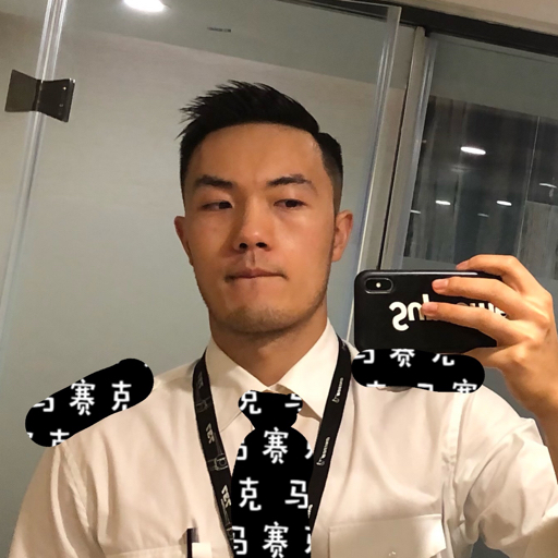赤日盐盐 