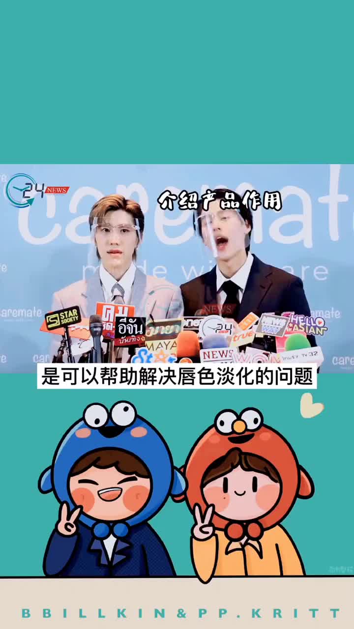林祎凯一个字给马群耀整不会了