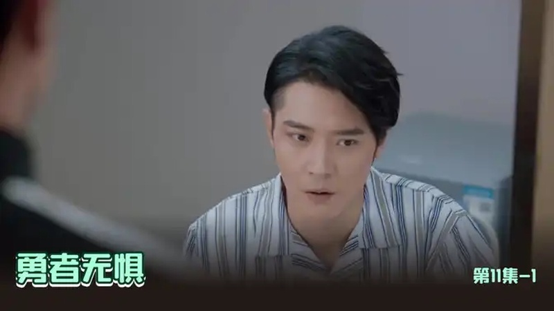 勇者无惧:霸道父女对峙,结局意外!(33)
