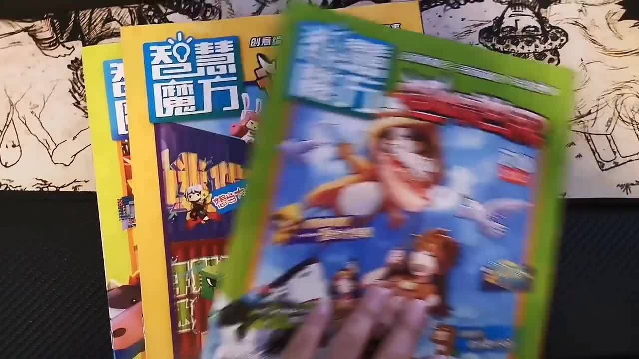 迷你世界:迷你杂志!想当电路大侠?一分钟学会造酷炫的机械门