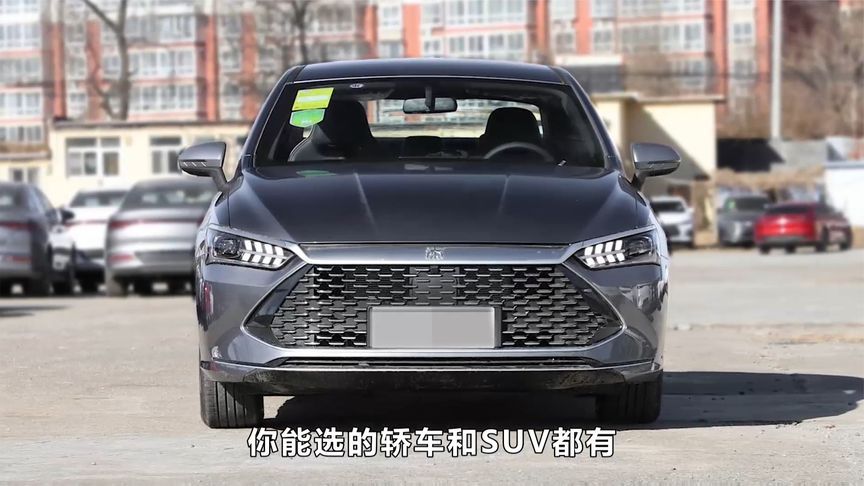 15万预算的油电混合.
