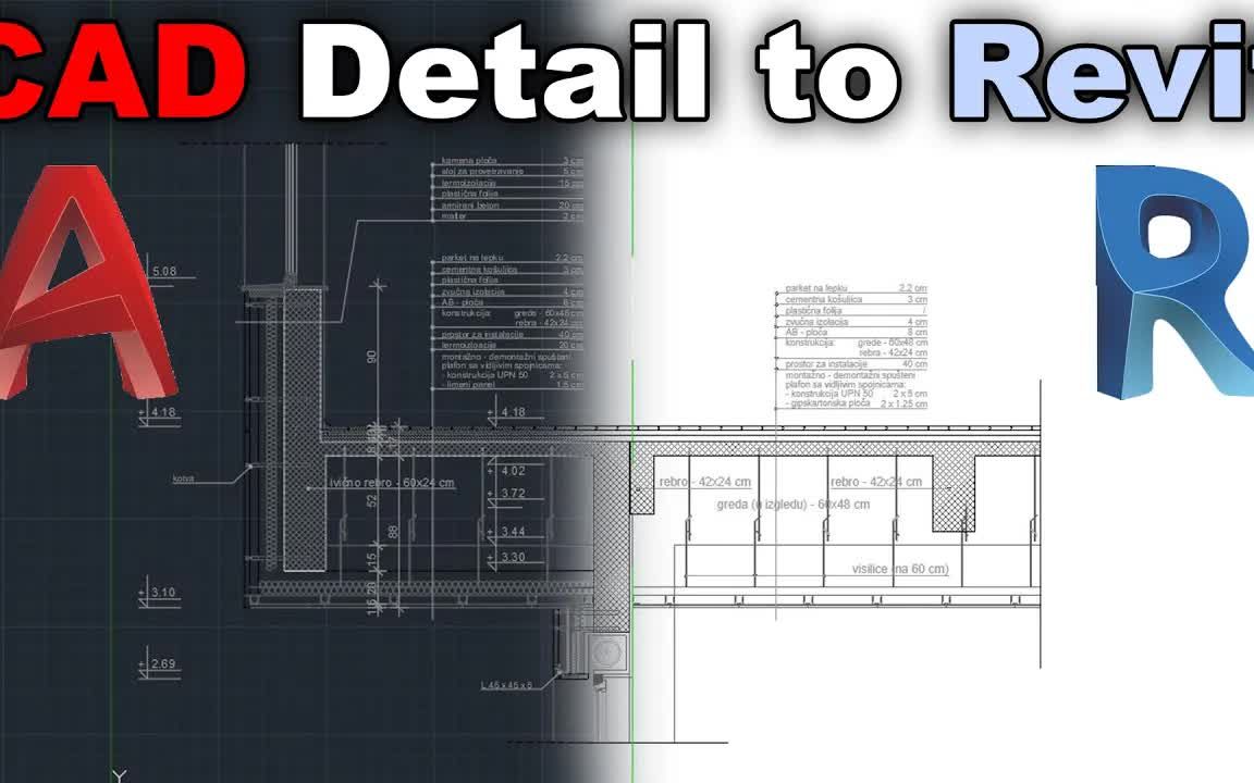 如何在 Revit 中使用 CAD详图教程