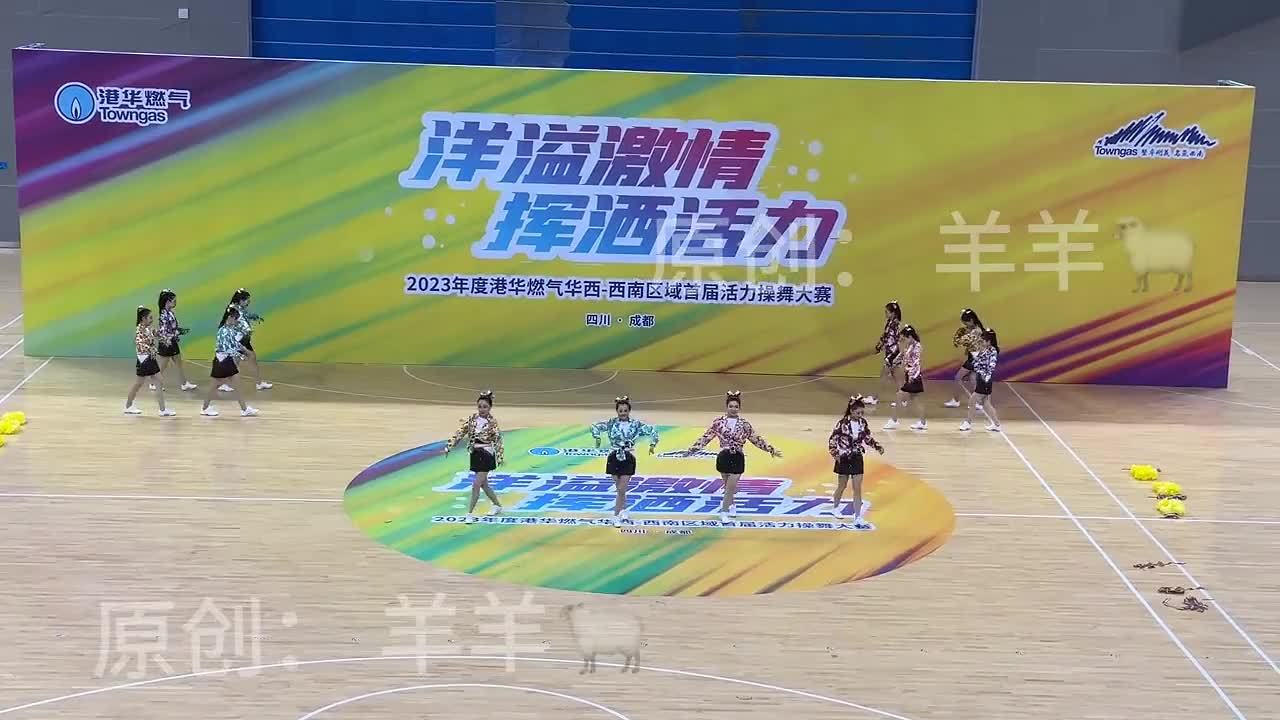 这支舞比较适合大家最近搞年会或者开运动会使用#年会舞蹈 #啦啦操 #...