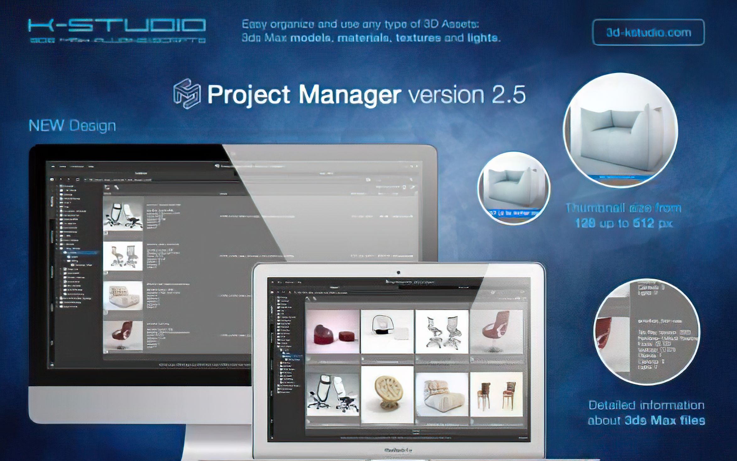 ProjectManager_3.10详细使用方法-专属预览图制作方法