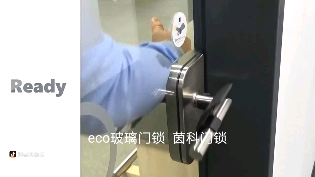 玻璃门锁,茵科玻璃门五金,直销138-1468-0064