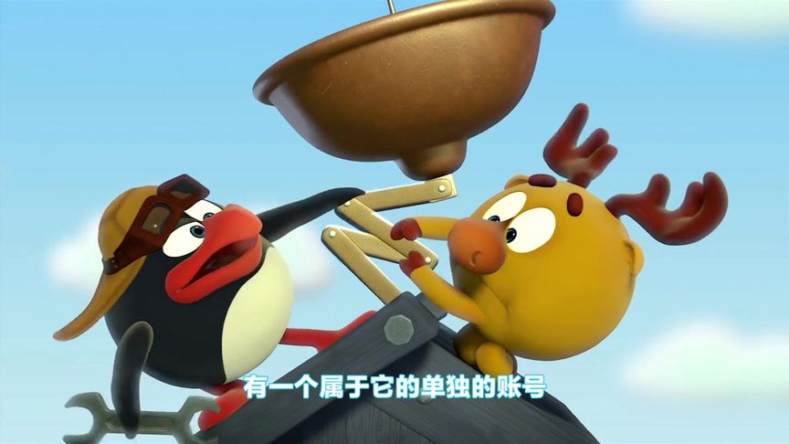 平博士脑洞太大,竟然想到电脑之间的相互传输,安装信号接收器!