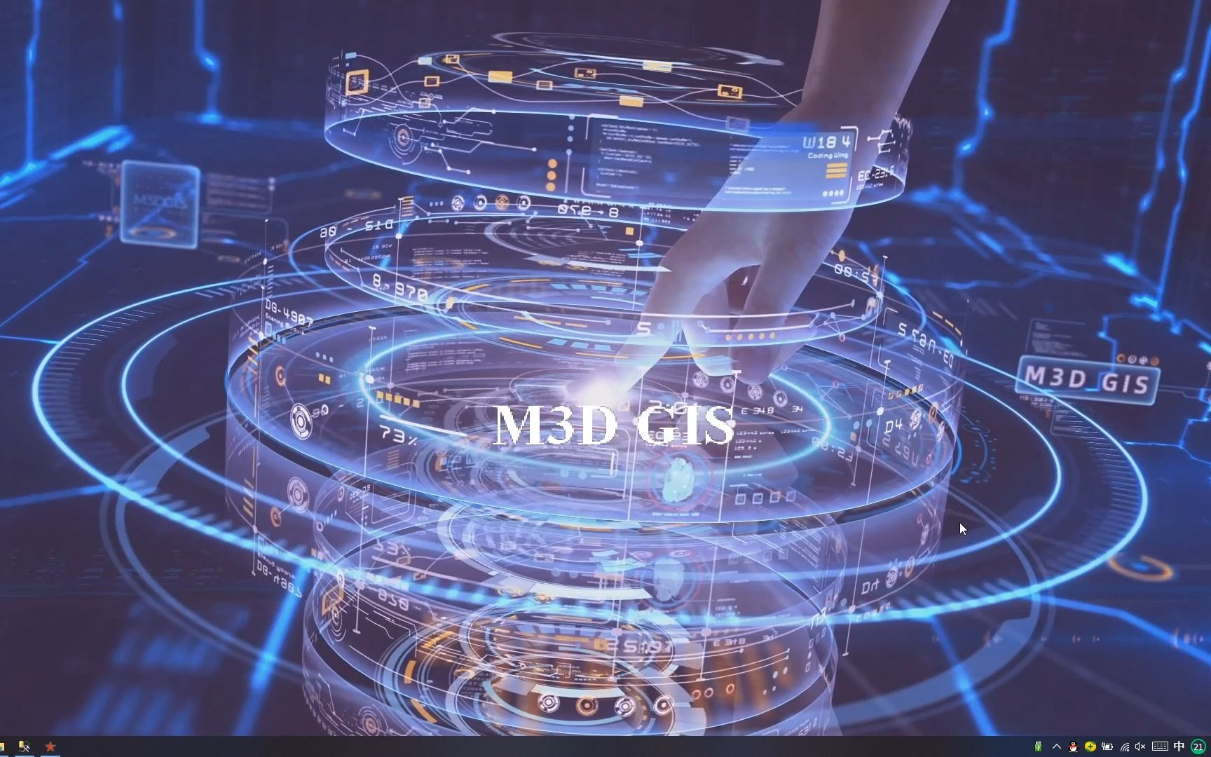 M3DGIS 三维电子沙盘可视化交互地理信息系统 专题图查询