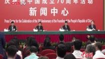 生态环境部:2018年中国环境行政处罚罚款总额达152.8亿元