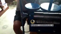 手动压片机之压条部分的使用方法 压片机 压条机 压圆机 压模具