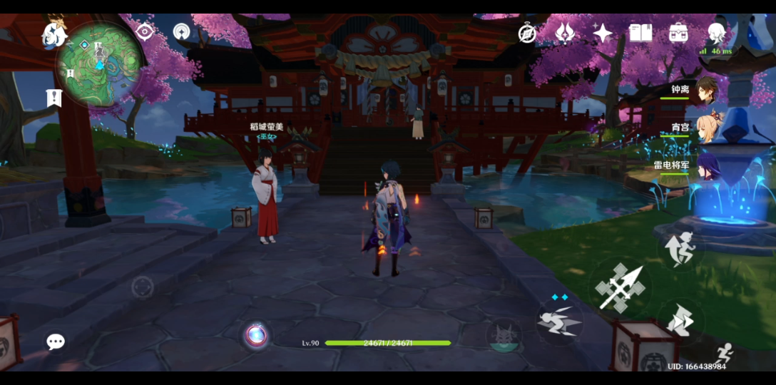 【原神】快速进入鸣神大社下的屏障