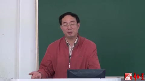 【中山大学】环境工程设计原理(全50讲)