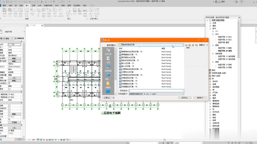 活动作品Revit BIM建模教程(机电全专业)(47)