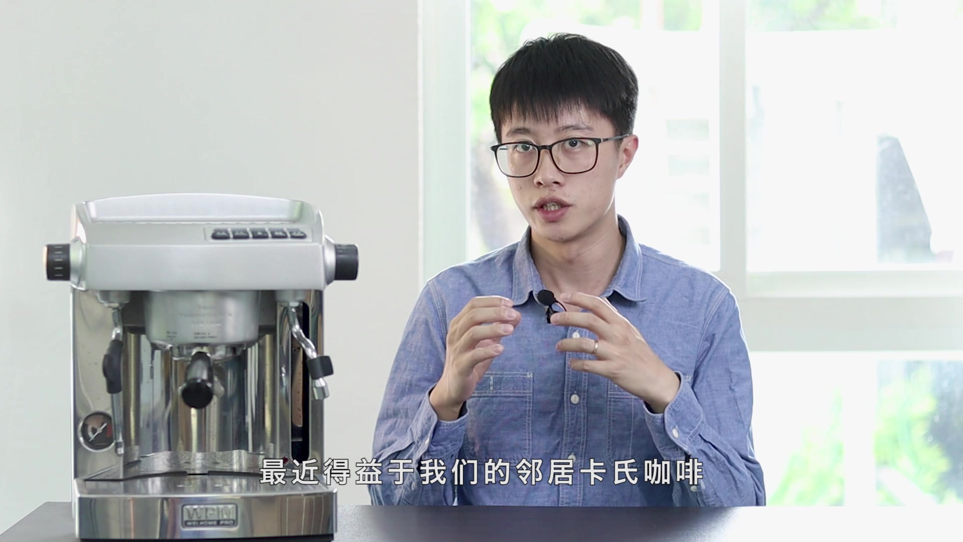 嗨咖TV丨3000元VS十三万,家用和商用咖啡机的差别在哪?