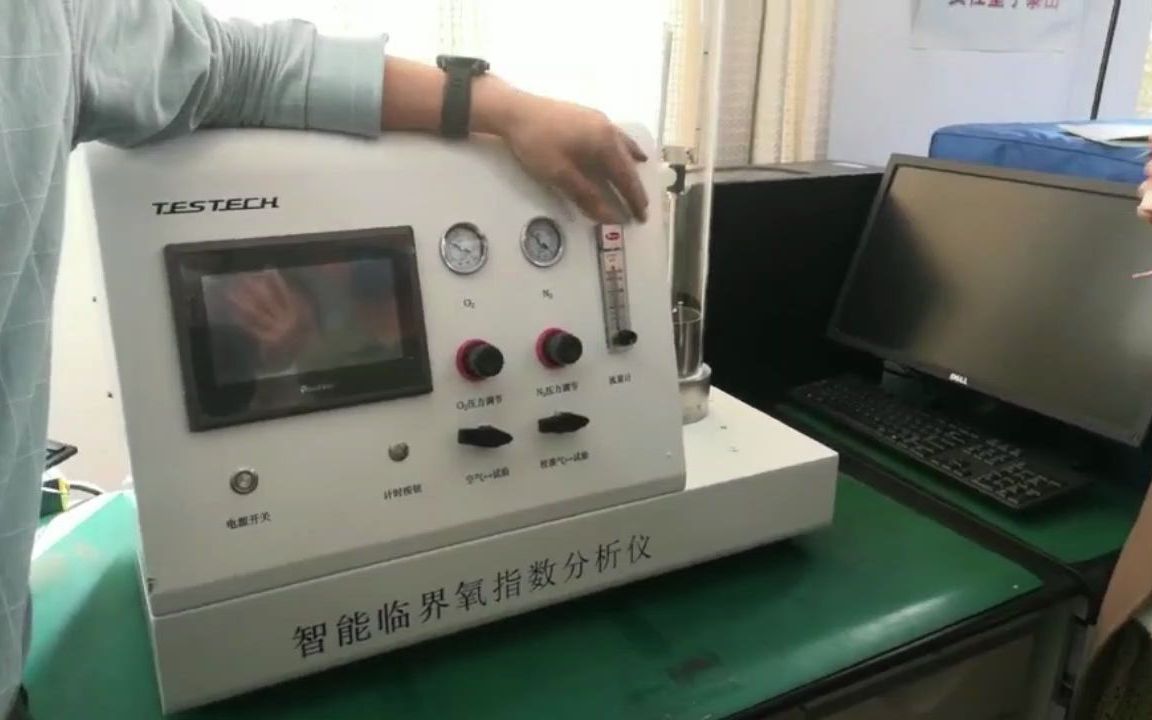 智能临界氧指数分析仪使用方法(请配合说明书使用)