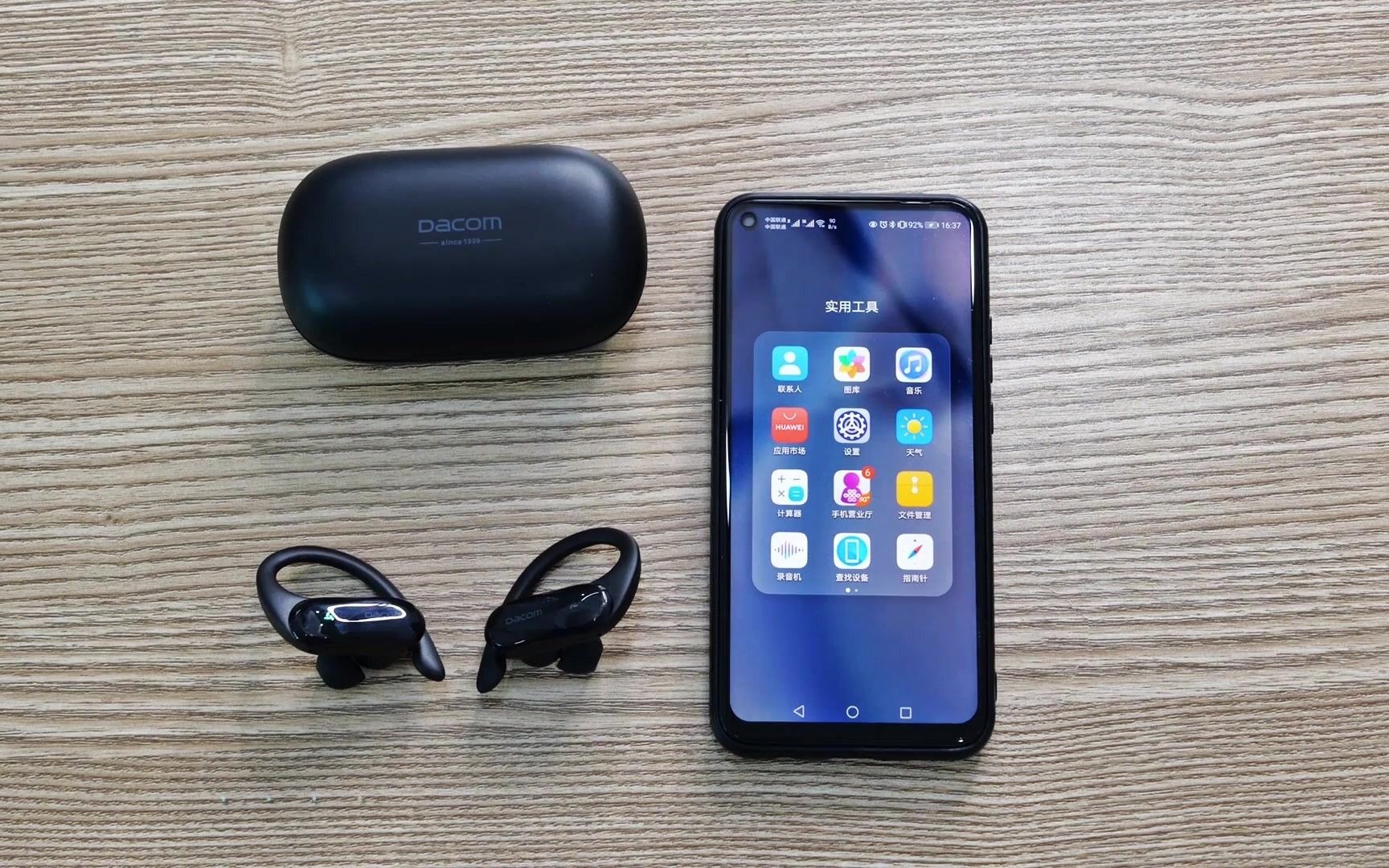 Athlete TWS Pro真无线运动蓝牙耳机操作视频