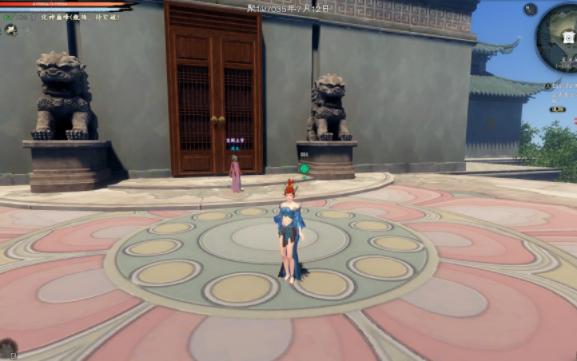 轮回修仙路、无限轮回刷天命灵根的方法