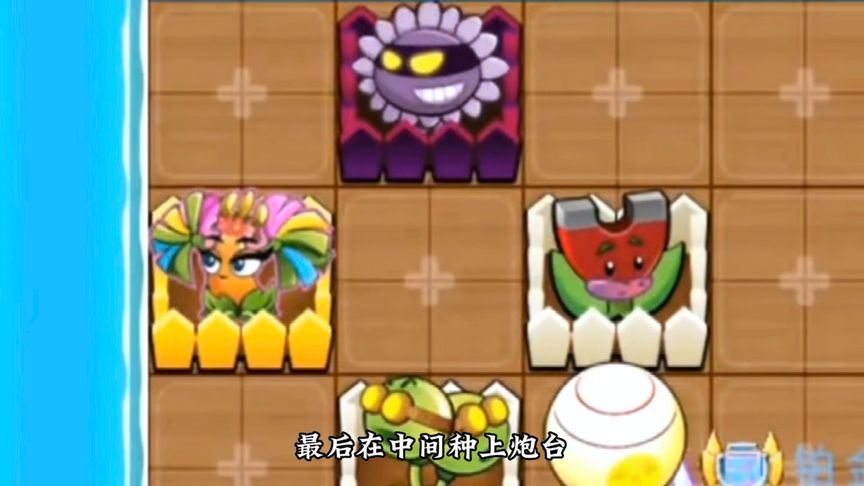 别惹农夫,全部隐藏皮肤解锁攻略