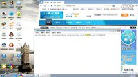 轻松创建笔记本电脑无线WIFI热点、WIN7无线热点wifi共享电脑当路由...