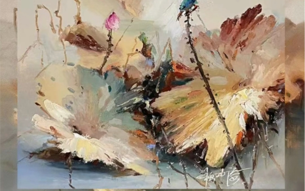 油画棒|画出水墨的味道|残荷