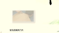 风门穴和膈俞穴-治疗荨麻疹之法