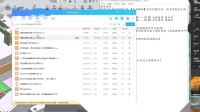 一位优秀机械工程师的必经之路,设计非标自动化设备这些你得会!