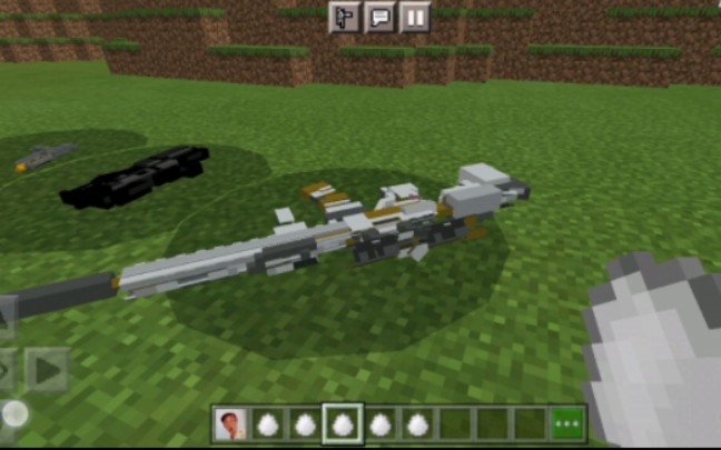 枪械模组制作/现在每一把枪都可以骑!_哔哩哔哩bilibili_我的世界_演示