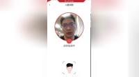 稠州商业银行直销银行关于人脸识别流程的解释