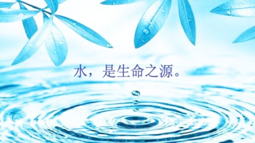 节约用水小妙招,简单又实用,一年为你省下不少钱