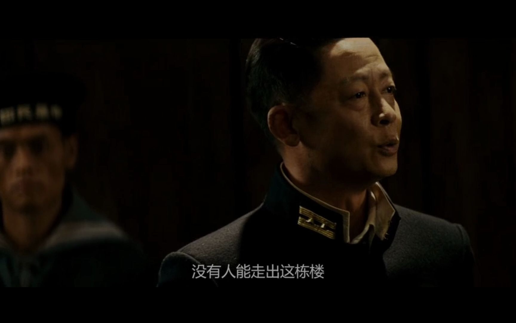 高晓松《自己按门铃自己听》vs电影《风声》