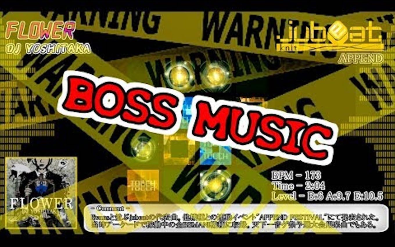 【作业用&谱面"观赏"用】历代jubeat BOSS曲Medley【初代～festo(...