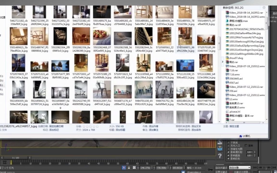 3dmax电脑配置,3dmax床建模步骤,3d设计用电脑配置推荐