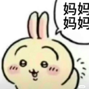 超绝勉强登陆地球online 