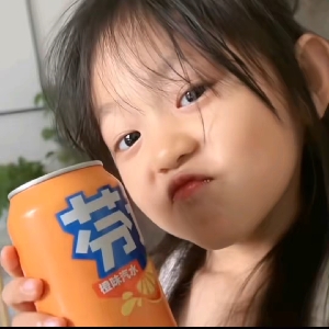 索契Argentina 
