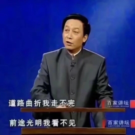 还我星际国服 