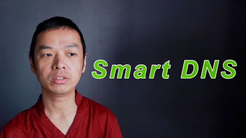 网页秒开第一步,SmartDNS教程:OpenWrt软路由设置SmartDNS缓存