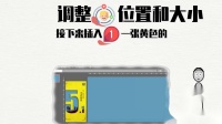 教你1种最简单的提升PPT页面设计感的技巧_ppt演示文稿制作
