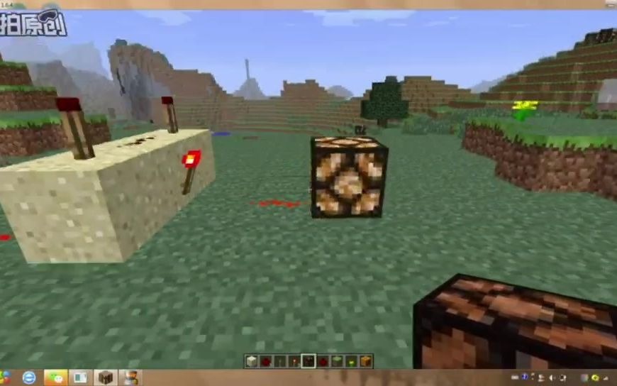 我的世界红石系统与门讲解