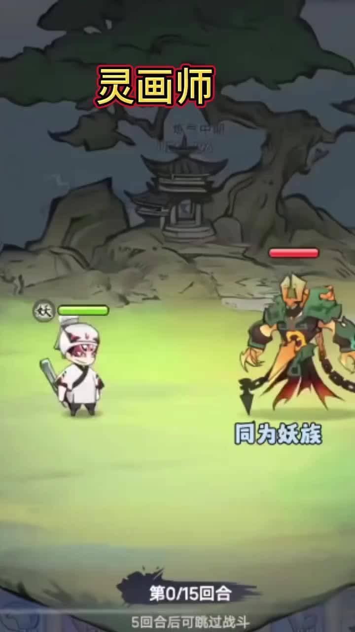 甜蜜的糖果世界等你来探索