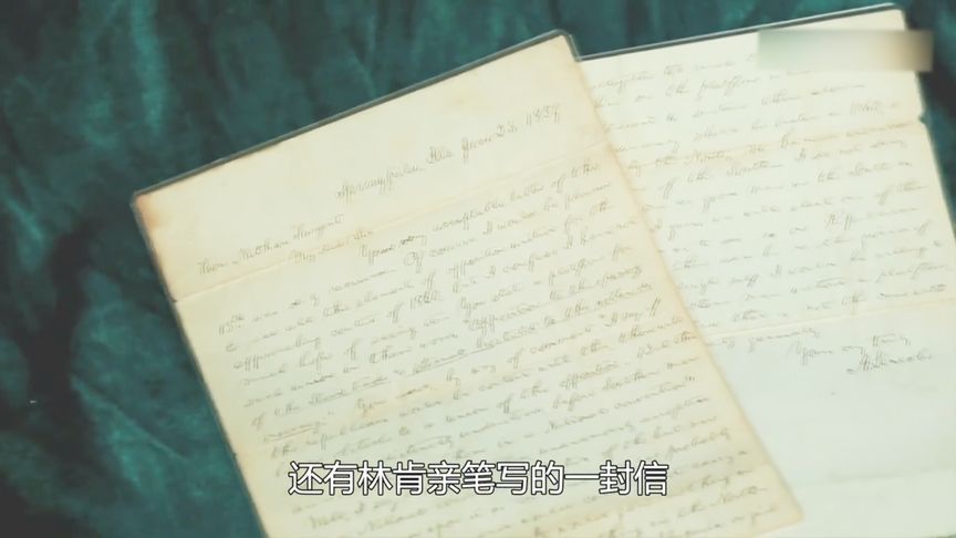 走进美国最伟大的总统,他的一生就是从这里开始起步的