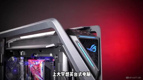 电脑八大硬件应该怎么搭配?