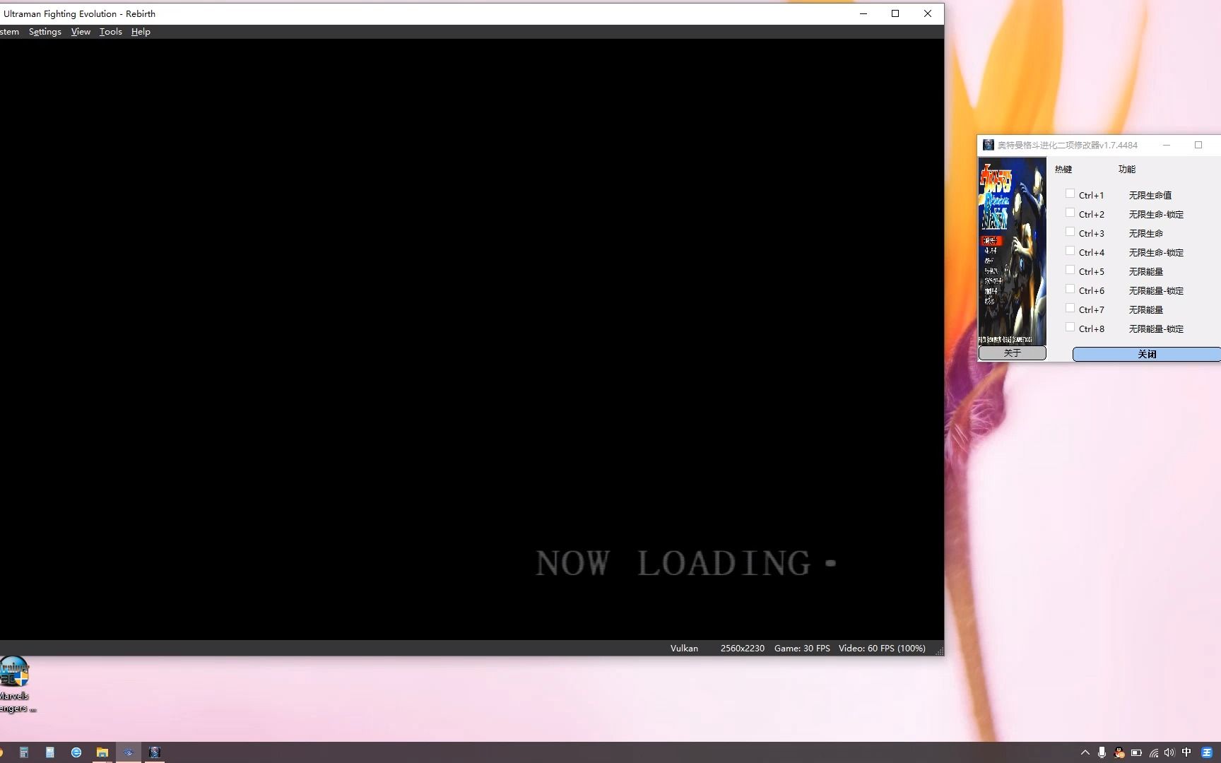 奥特曼格斗进化重生测试版本v1.7.4484作弊功能